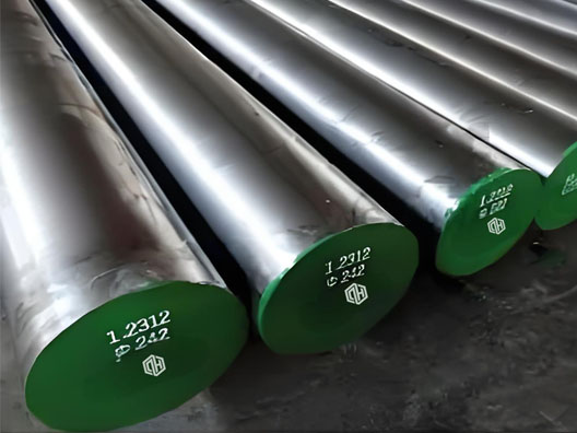 1.2312 / 40CRMNMOS8-6 COLD WORK TOOL STEEL - Huangshi Han Industry Co., Ltd