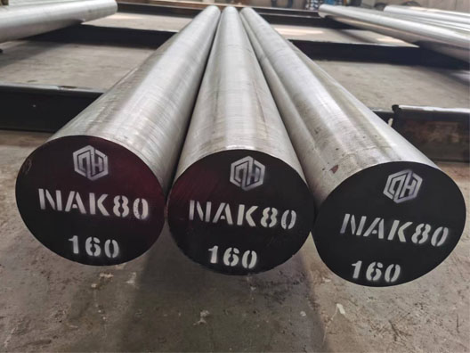 NAK80 MOLD STEEL - Huangshi Han Industry Co., Ltd